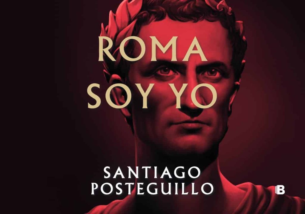 Roma soy yo - Confidencial